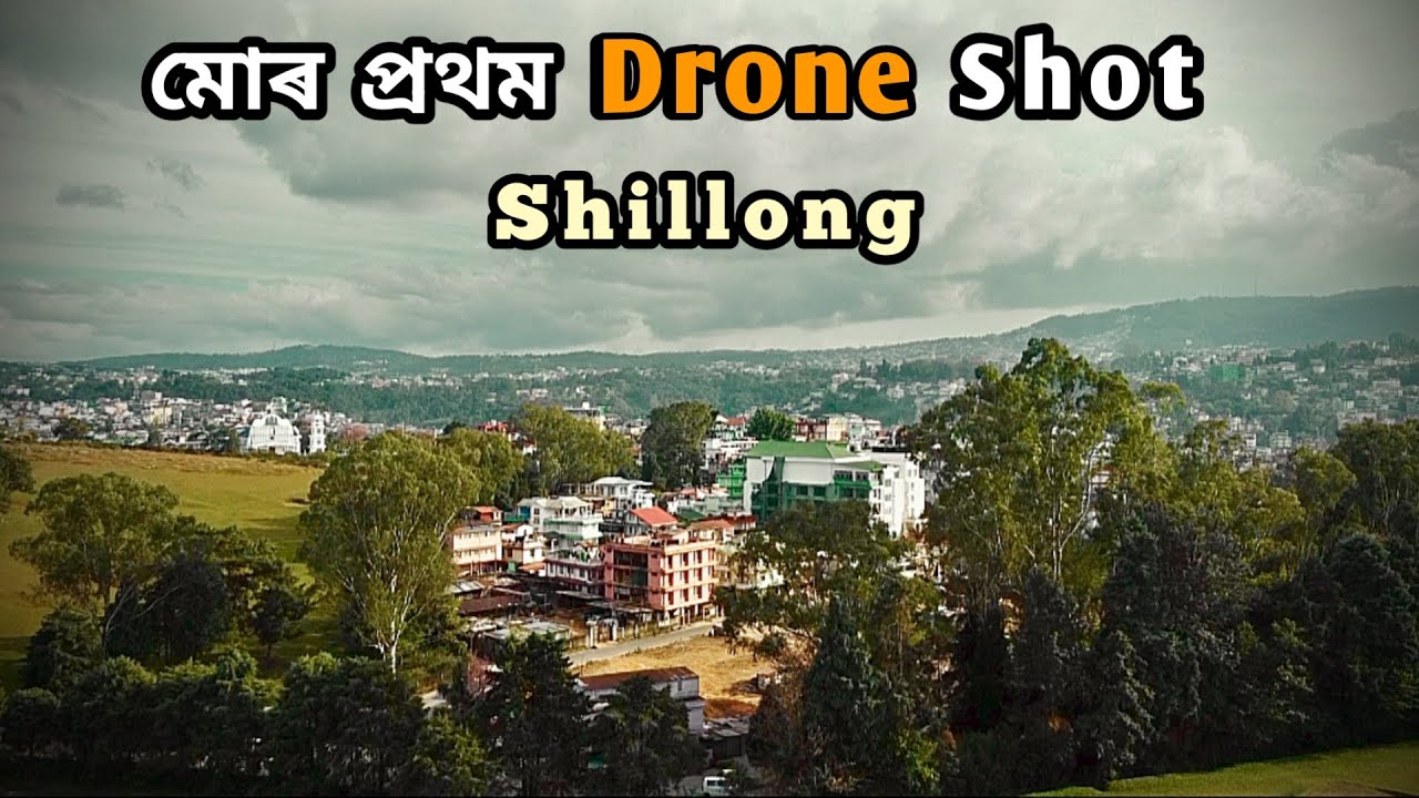 মোৰ প্ৰথম Drone Shot || My First Drone Shot - YouTube