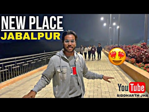 Ranital lake new tourism place in Jabalpur next level vibes😍 ...