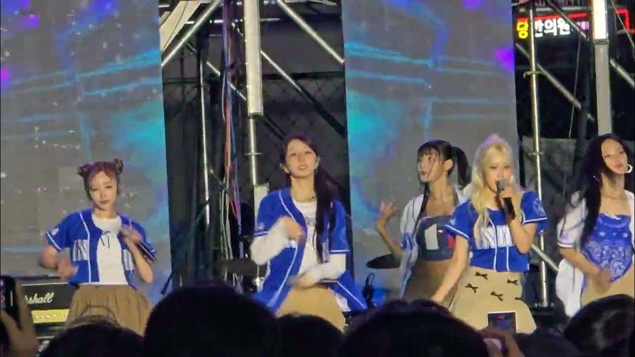 241001 라잇썸(LIGHTSUM) i (아이) @인하대학교비룡제축제 - YouTube