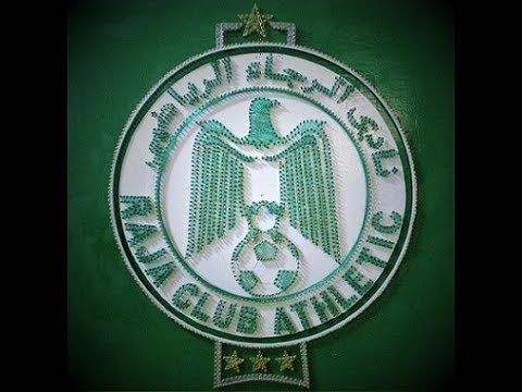 String Art / How to draw Raja Club Athletic Logo. Morocco soser - YouTube