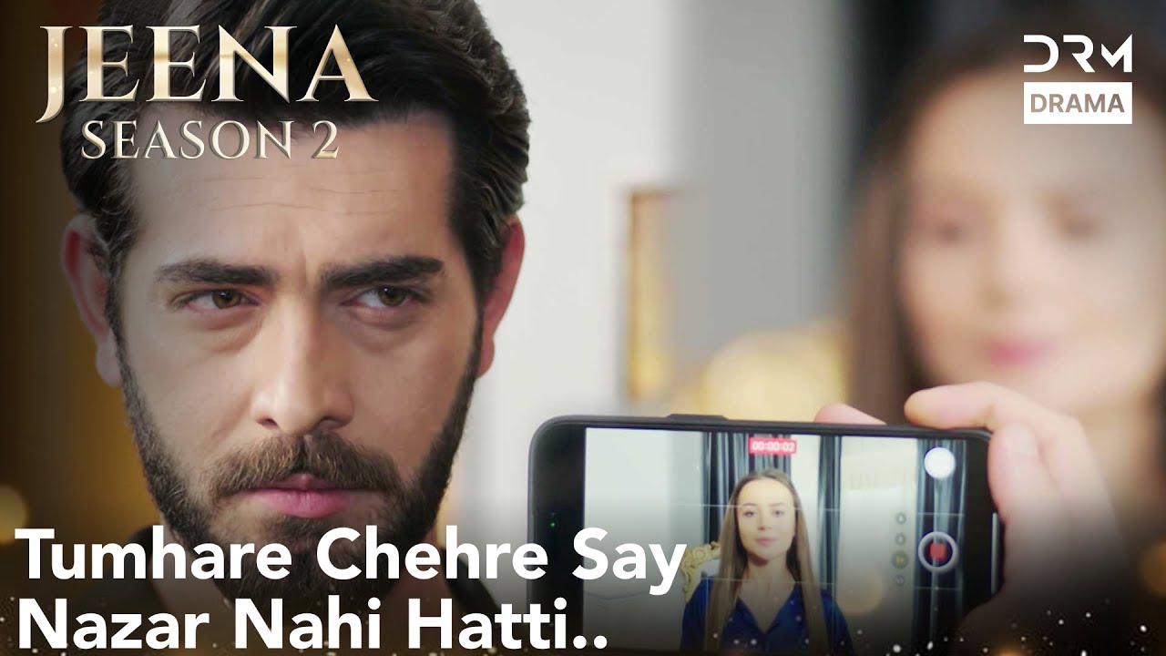 When I’m With You, The World Disappears! | JEENA | #turkishdramaurdudub #jeena | UH21 - YouTube