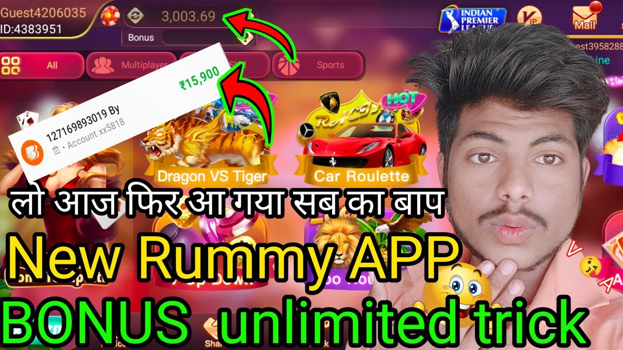 New earning app launch today Get 51 bonus|New Rummy app Rummy Ares 🔥 ...
