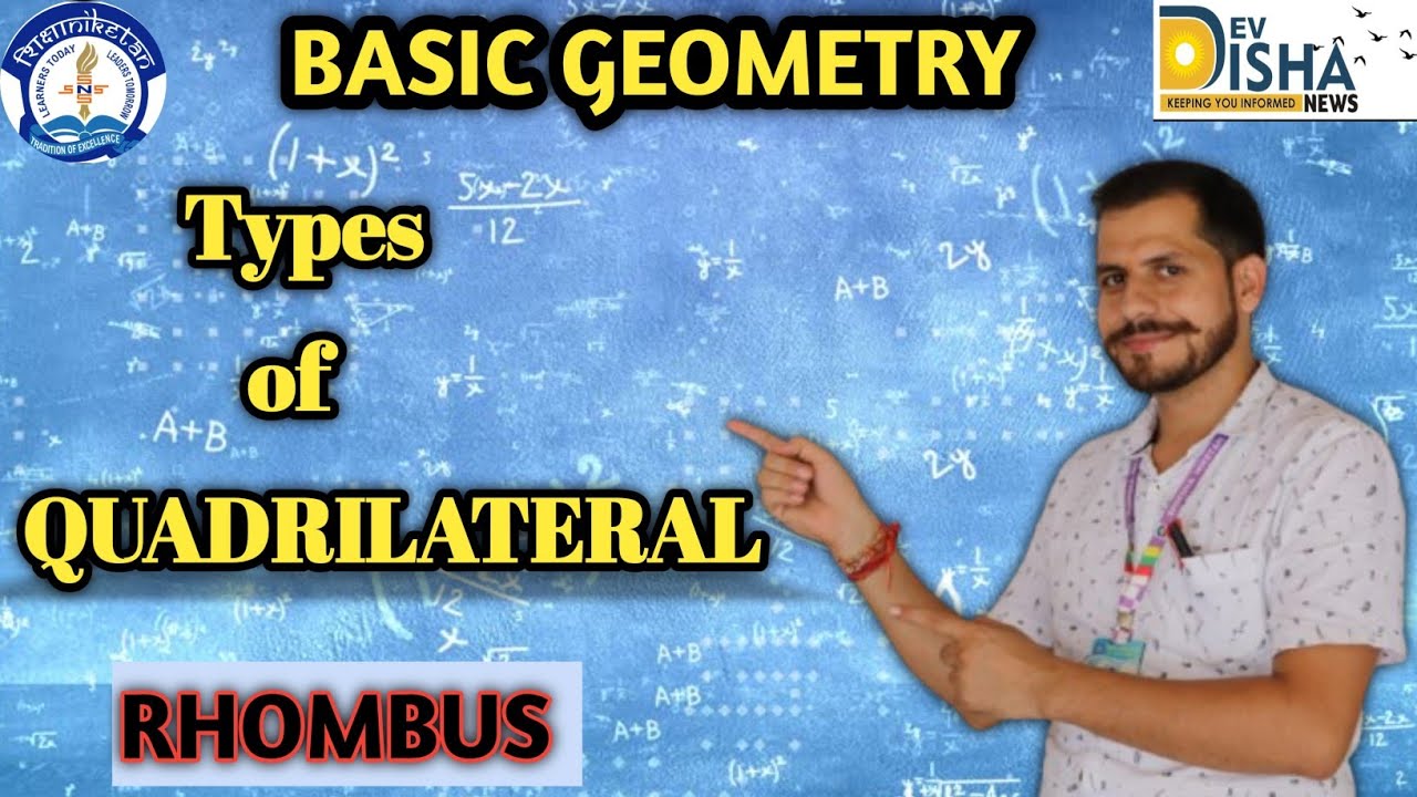 Types of Quadrilaterals – Rhombus | Geometry Made Simple - YouTube