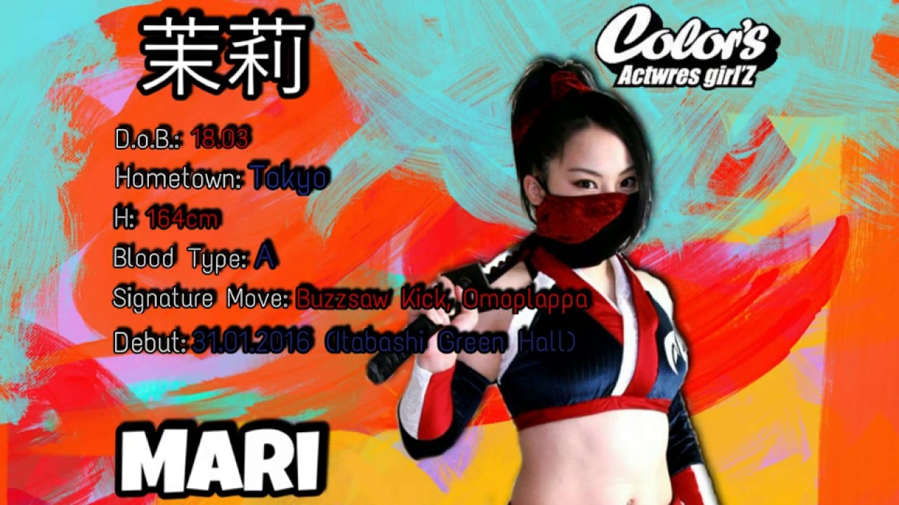 The real kunoichi of pro wrestling - Mari tribute video - YouTube