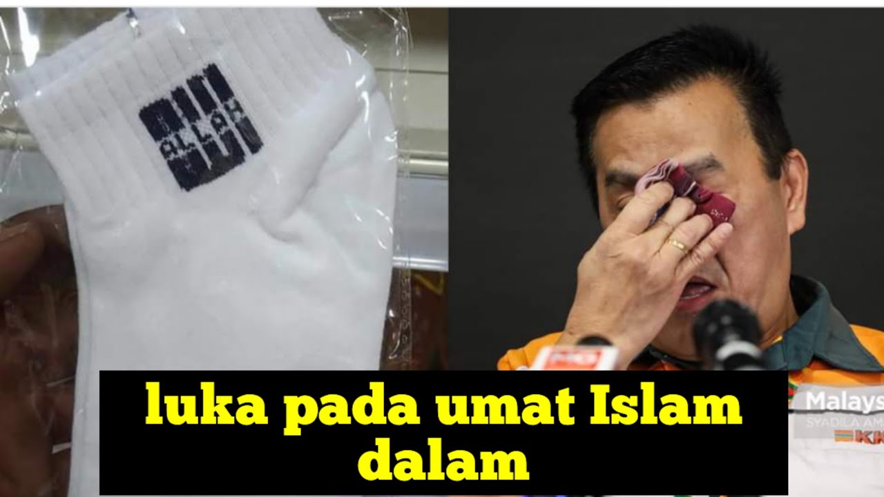 Stoking Kalimah ALLAH: Pengasas KK mart akhirnya TAMPIL dedahkan ...