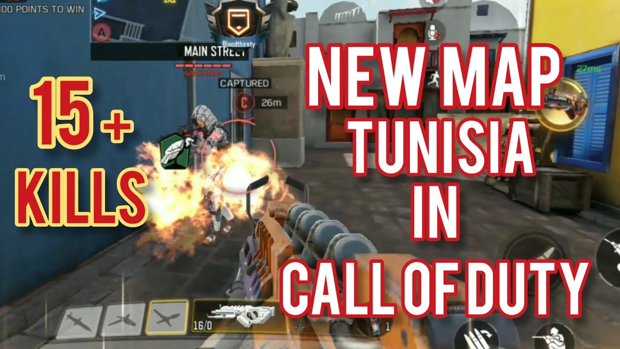 NEW MAP TUNISIA IN CALL OF DUTY - YouTube