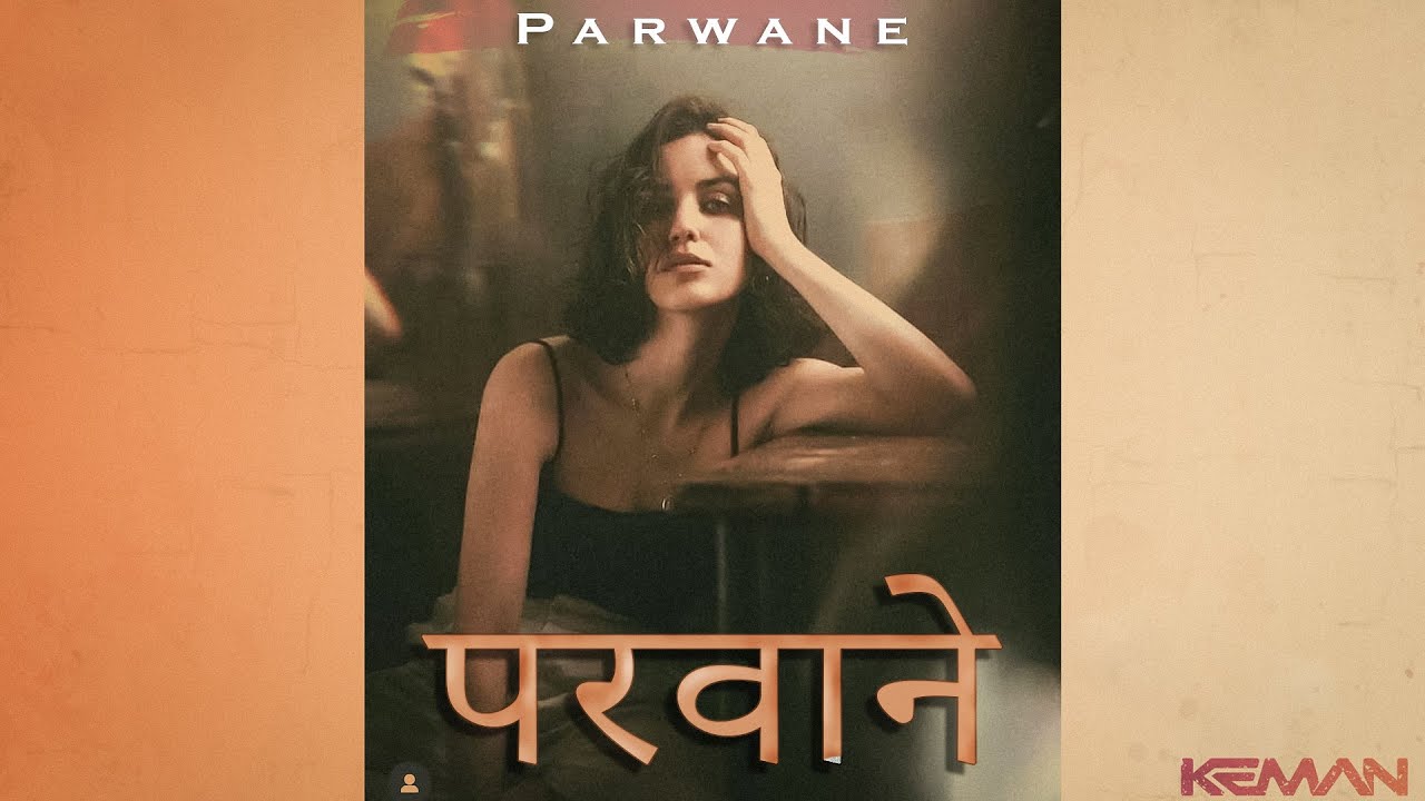 Sad Indian Flute Type Beat - "Parwane" | Emotional Type Instrumental ...