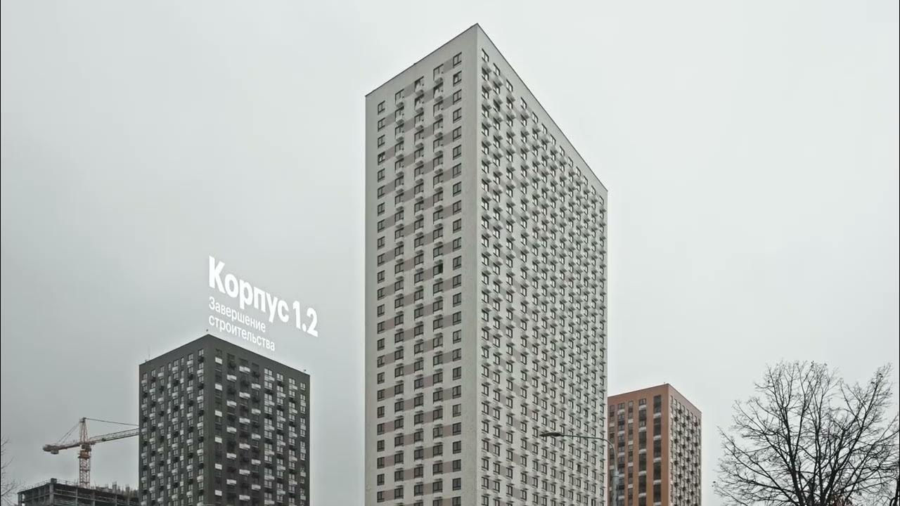 ЖК Кавказский бульвар 51. Застройщик ПИК. Видеообзор 16 ноября 2023 ...