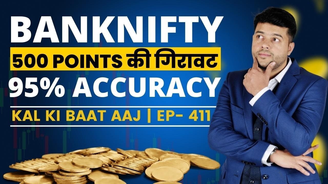 Nifty And Bank Nifty Analysis For Tomorrow Kalkibaataaj Advance