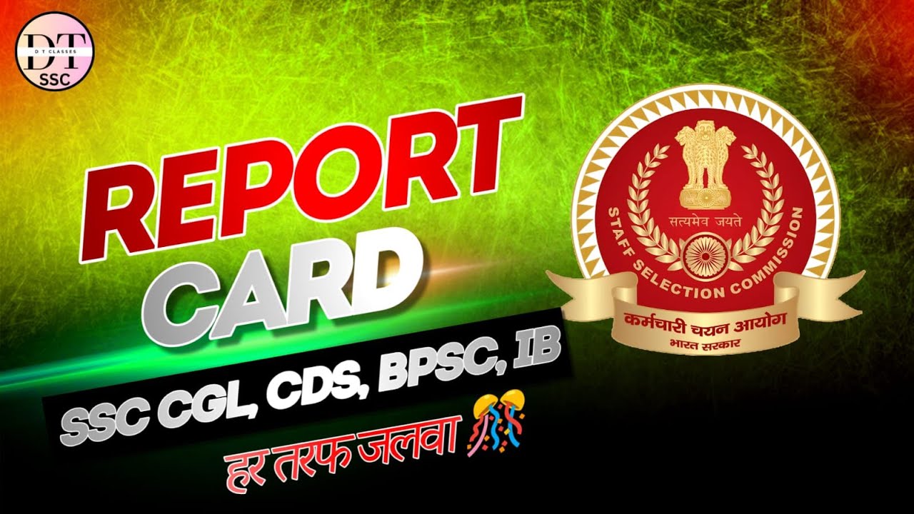 REPORT CARD OF ALL EXAMS | SSC CGL | UPSC CDS | 71ST BPSC | IB ACIO ...