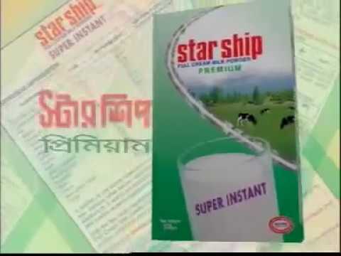 Starship MIlk Powder Old - YouTube