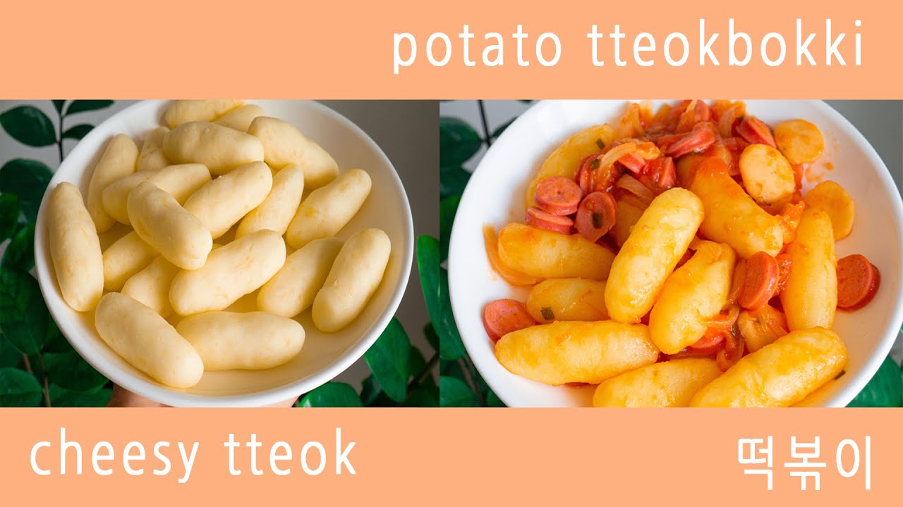 Potato Tteokbokki - Korean Tteokbokki | Homemade Korean food - YouTube