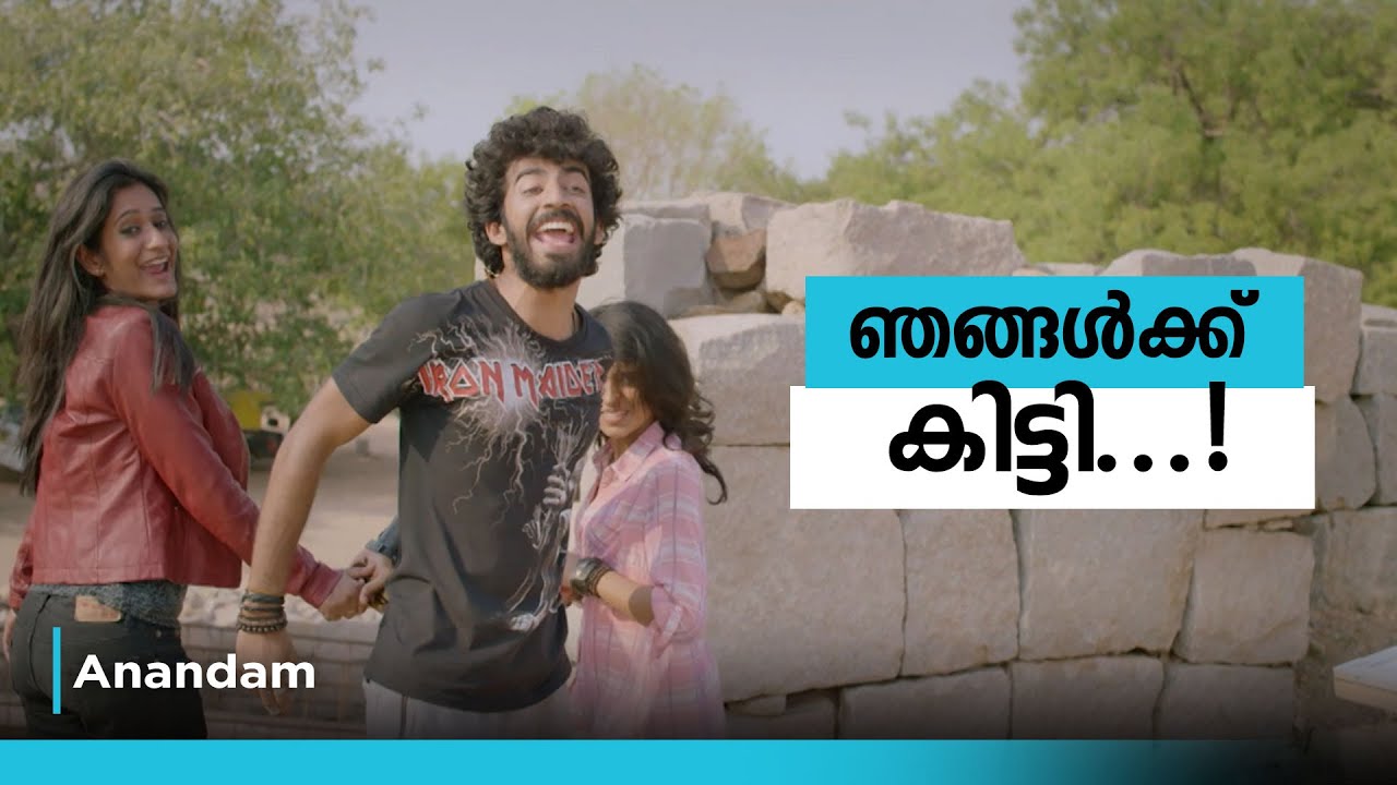 Super hit comedy scene from Aanandam movie | manoramaMAX | Aanandam ...