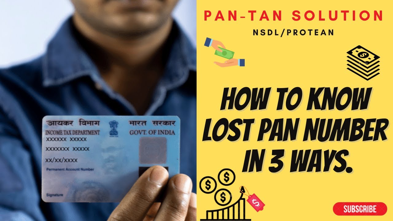 How to know lost PAN Number in three ways. Find lost PAN card Number. # ...