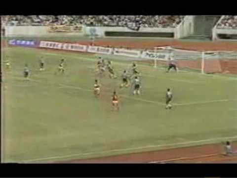 Gary Lineker scoring a goal for Grampus Eight during 92-93 J-League ...