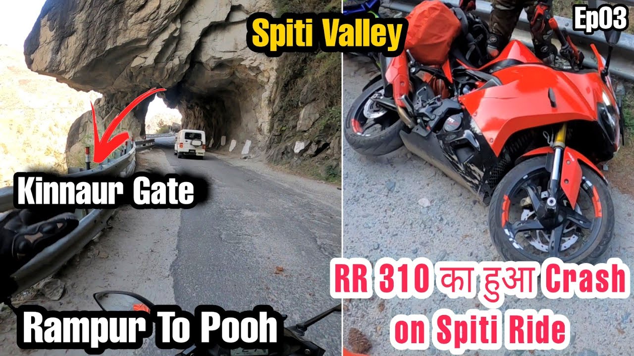Apache RR310 Crash | WINTER SPITI 2022 | Rampur To Pooh | EP03 - YouTube