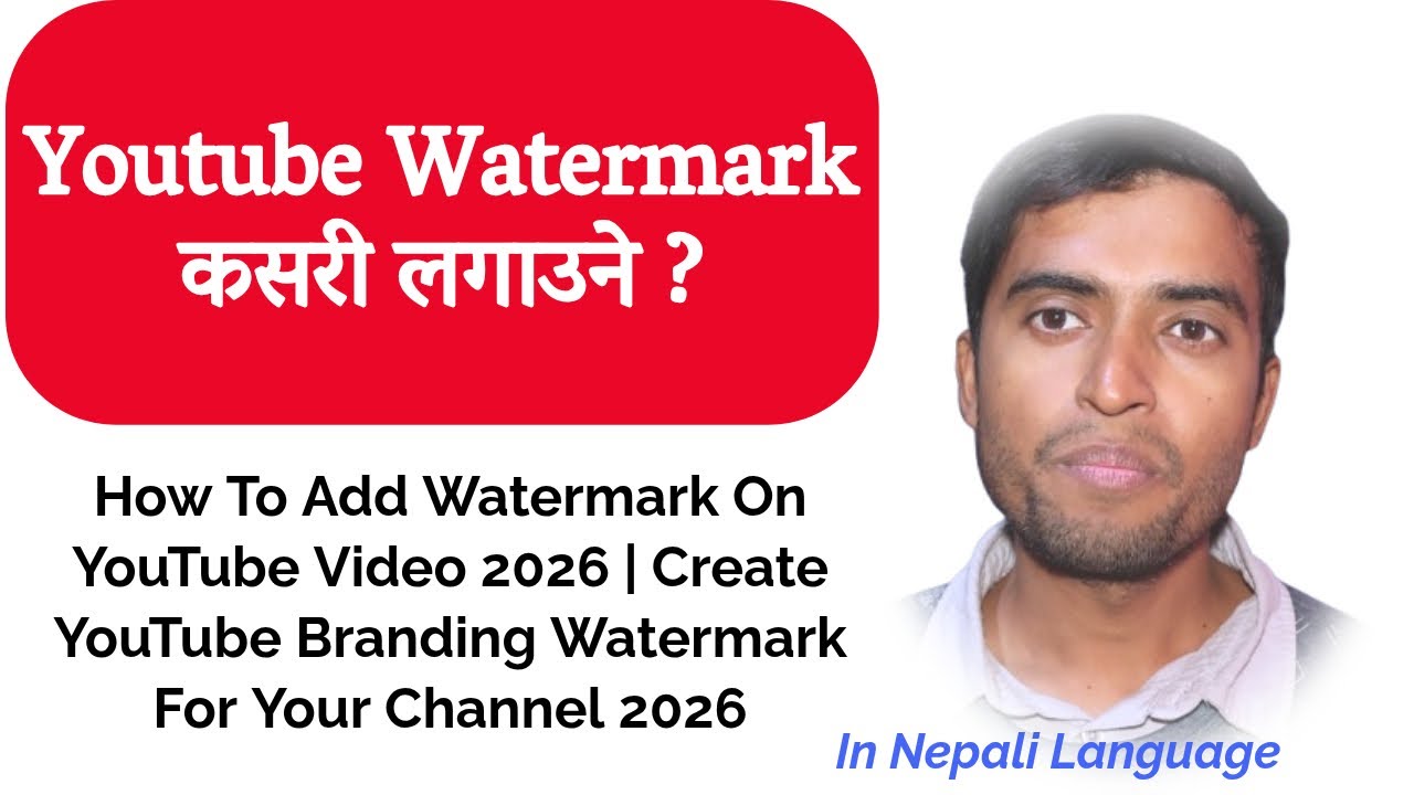 How To Add Watermark On YouTube Video 2026 | Create YouTube Branding ...