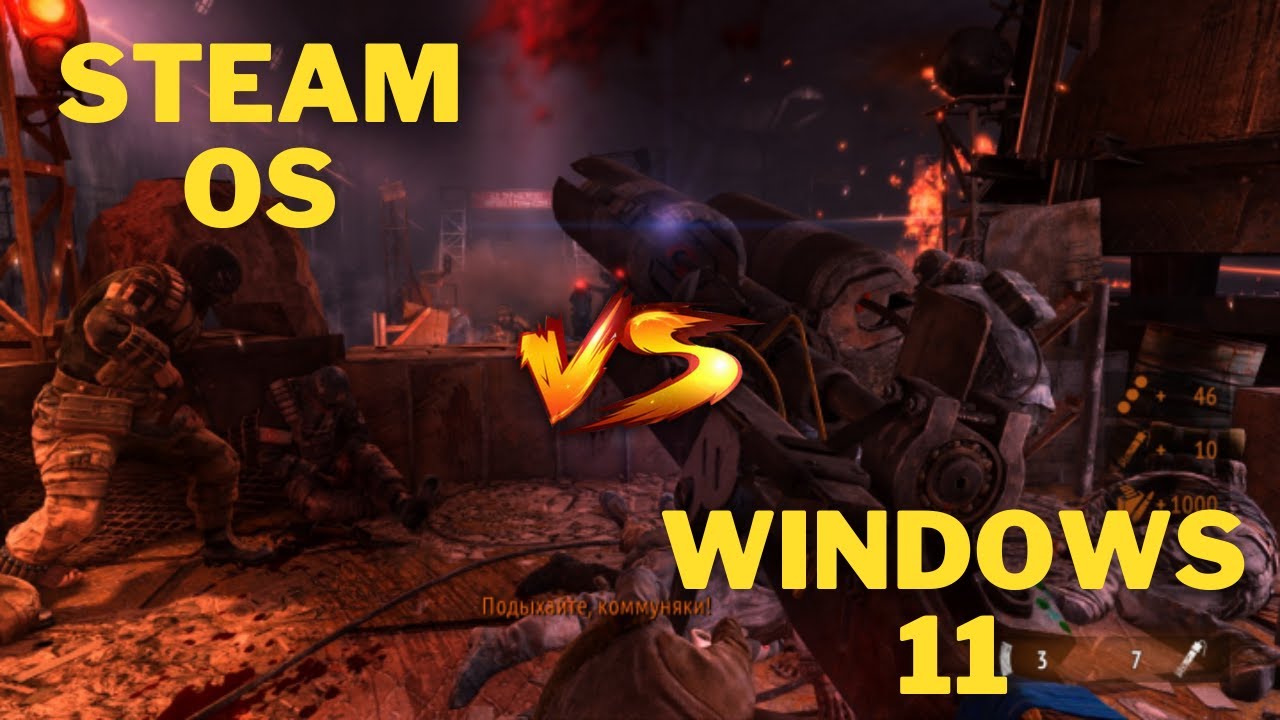 SteamOS vs Windows 11 - Metro Last Light Redux - YouTube