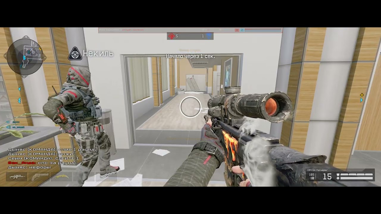 Warface СОБЫТИЕ "ЗОЛОТАЯ ЛИХОРАДКА" #34 - YouTube