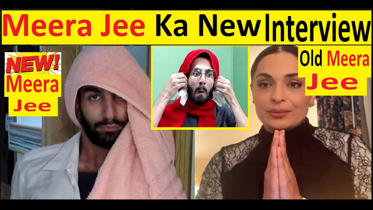 Meera Jee new interview | Meera jee Funny English | Zeeshan Sheikh ...