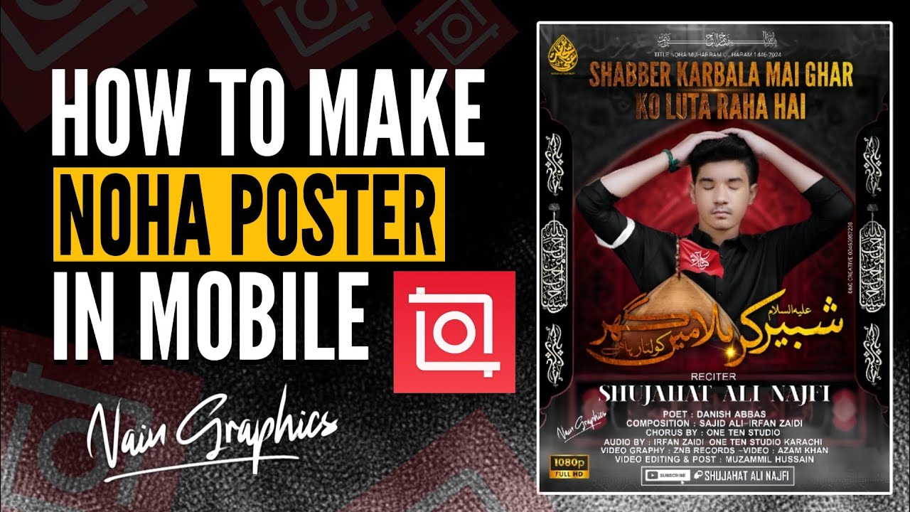 How To Make Noha Poster In Mobile | Noha Ka Poster Mobile Mai Kasy ...