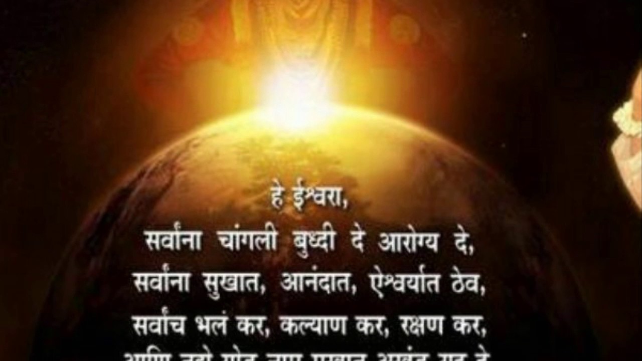 Shri Pralhad Wamanrao Pai - SAMAJBHUSHAN Award - YouTube