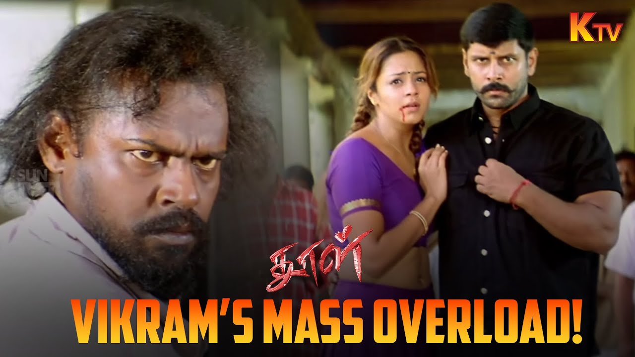 The Iconic Election Booth Scene🔥| Dhool Movie Scene | Vikram | Jyothika ...