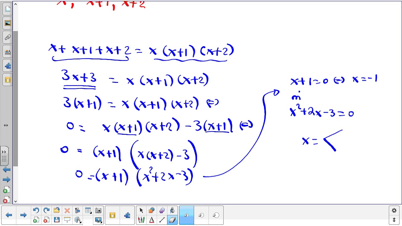 vimaths- ΕΞΙΣΩΣΕΙΣ ΑΛΓΕΒΡΑ Α ΛΥΚ. - YouTube