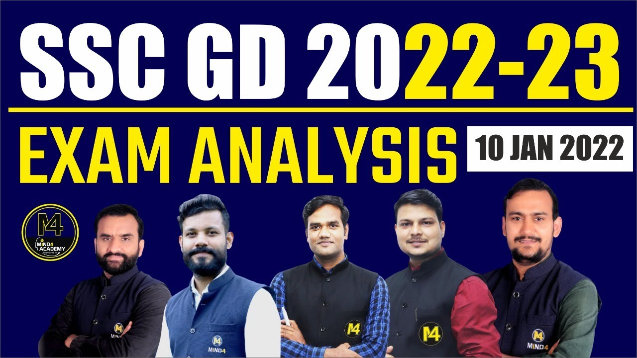 SSC GD EXAM ANALYSIS 2023 SSC GD PAPER ANALYSIS 10 JAN SHIFT 1 ssc-gd-exam-analysis-2023-ssc-gd-paper-analysis-10-jan-shift-1