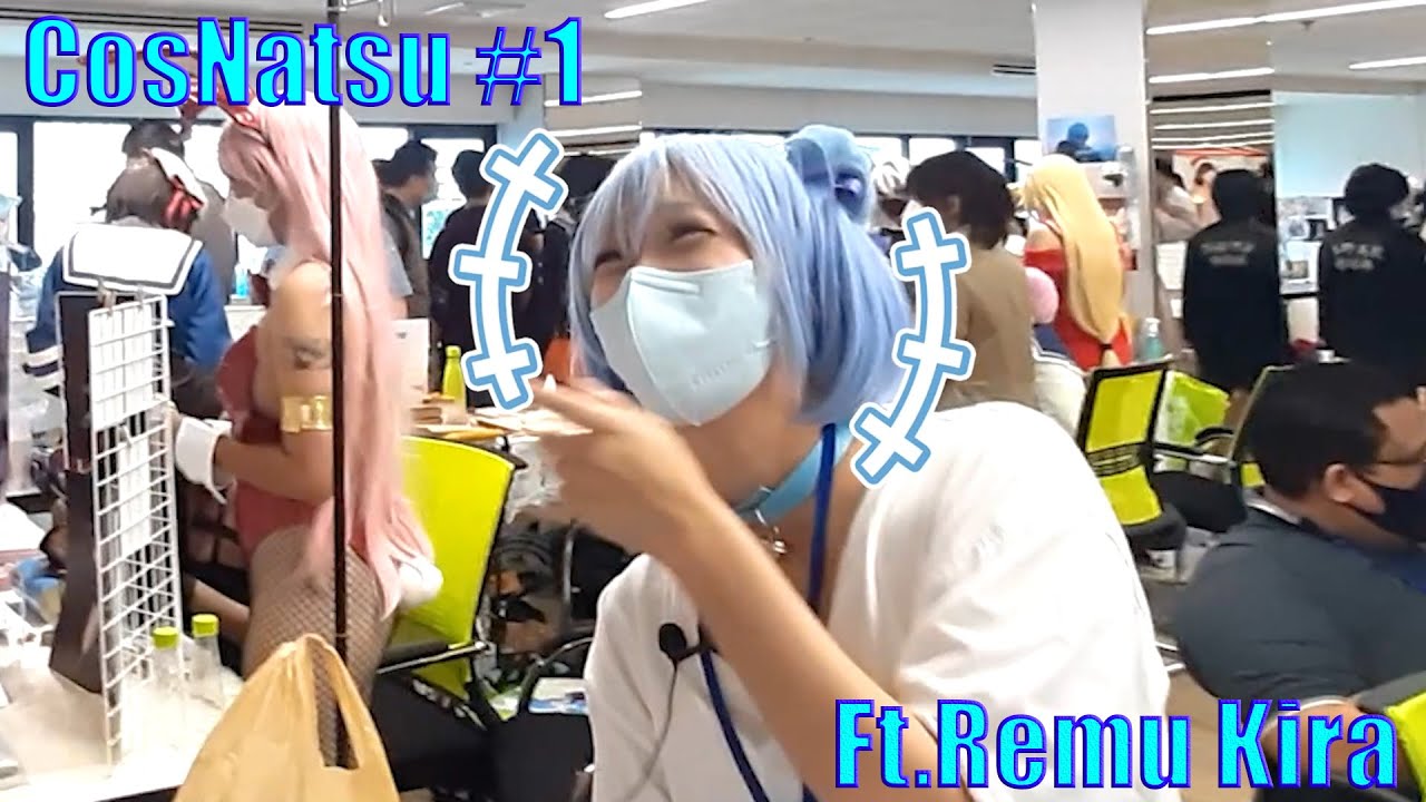 CosNatsu #1 2ปีเจอกันที่หมู่เกาะจาบอนดี้ Ft@RemuKira - YouTube