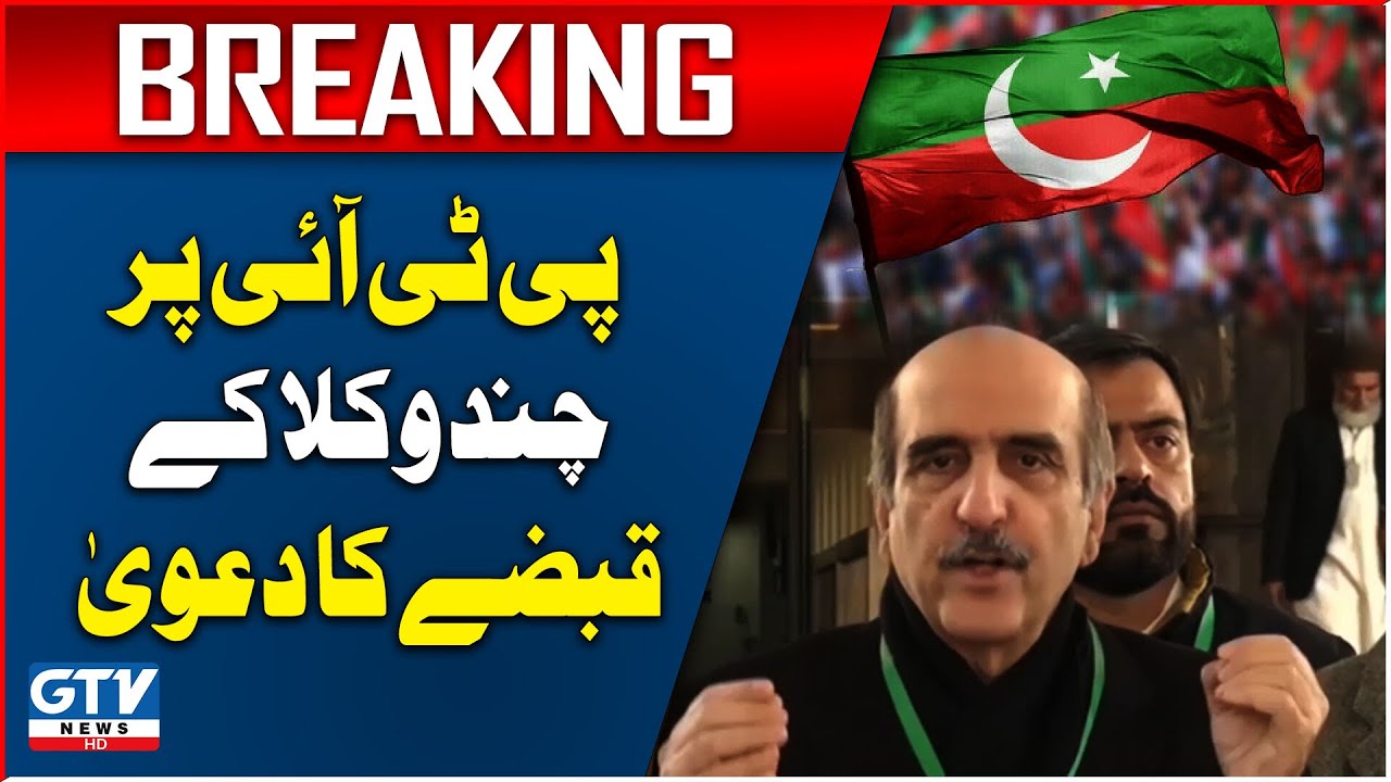 Akbar S. Babar Shocking Statement Regarding PTI | Breaking News - YouTube