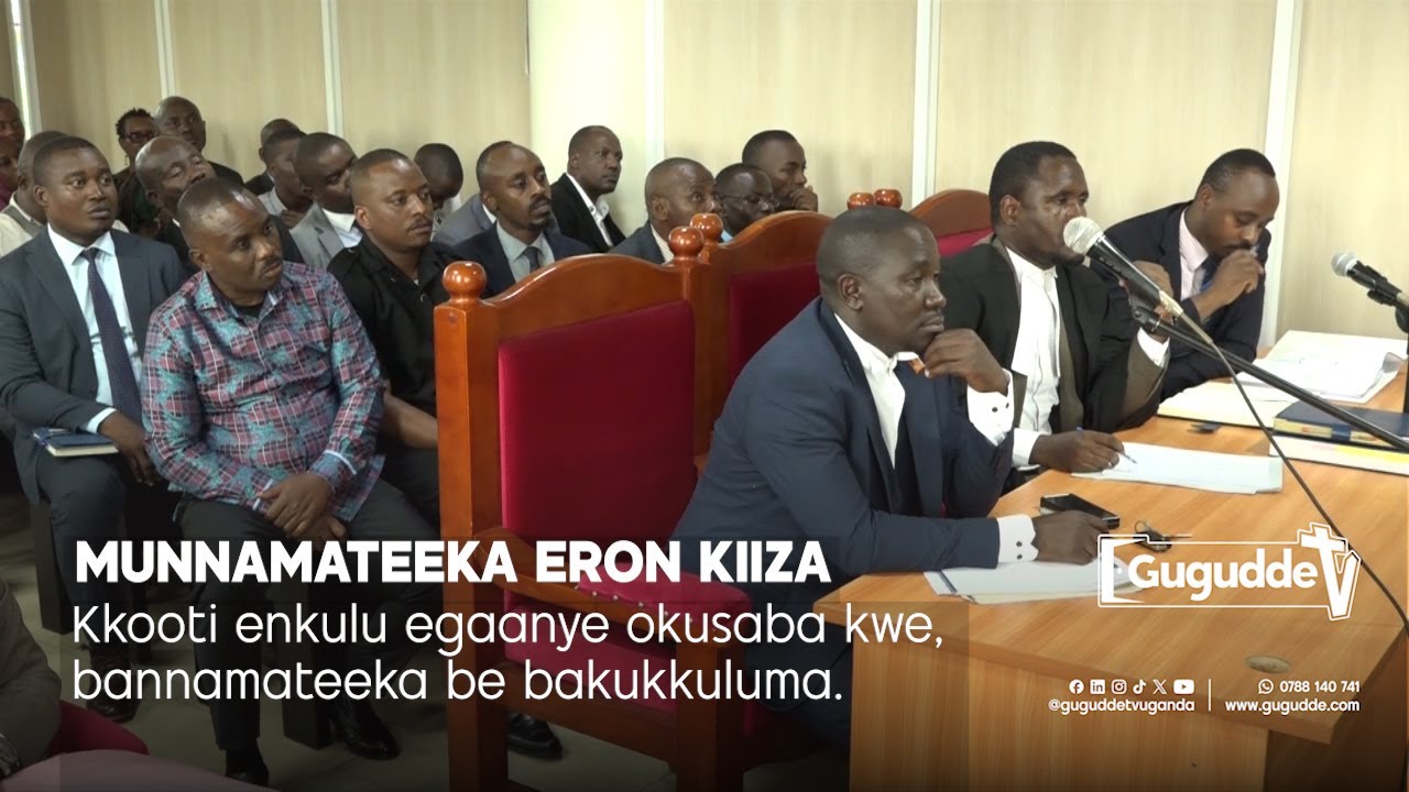 Bannamateeka ba Eron Kizza bakukkuluma - YouTube