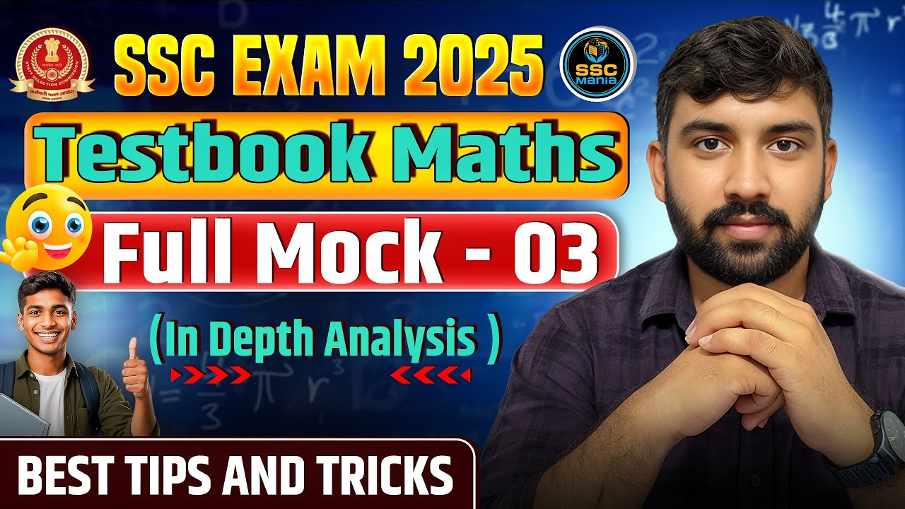 SSC 2025 Testbook Maths Mock Full Test-3 📚 | In-Depth Analysis🧐 ...