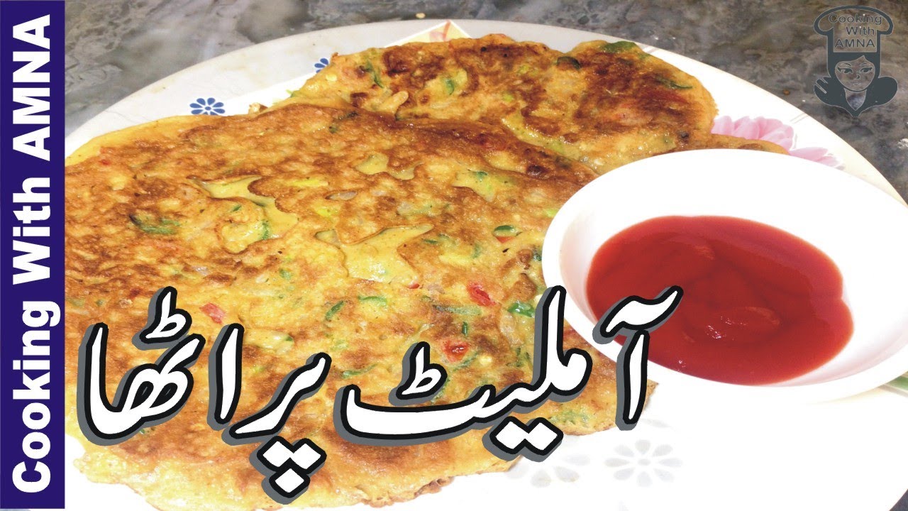 omelette paratha recipe | homemade restaurant-style egg omelette ...