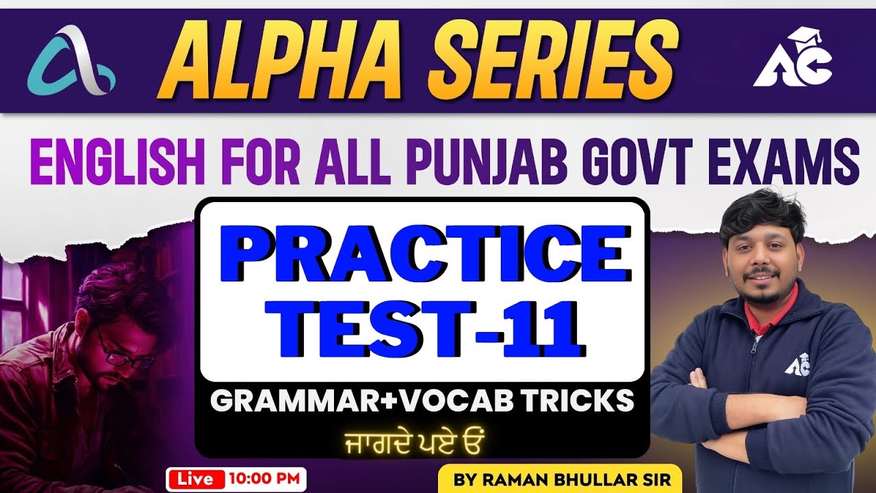 Practice Test-11 | Grammar and Vocab Tricks | Alpha Series | English ...