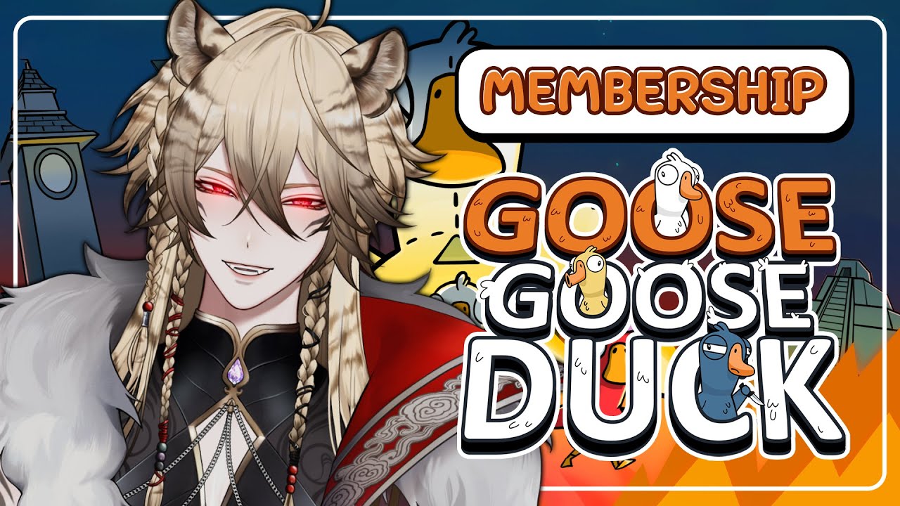 【🔴 Membership Gaming】Goose Goose Duck | ใครเป็นคนทำ เพราะผมไม่ได้ทำ ...