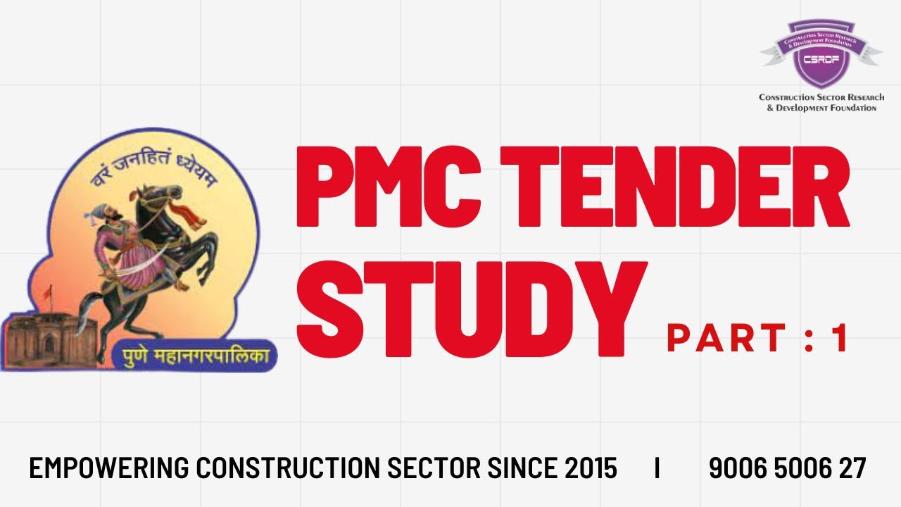 Pune Municipal Corporation Tender Notice & Document Reading E Tendering ...