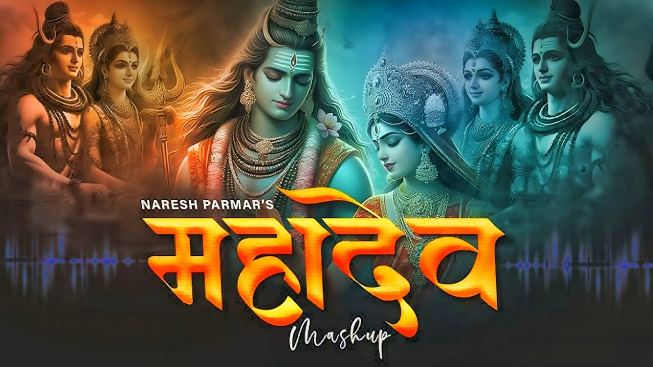 भोले के रंग में रंग जाने दो 🕉️ | Maha Shivratri Special Song | New ...