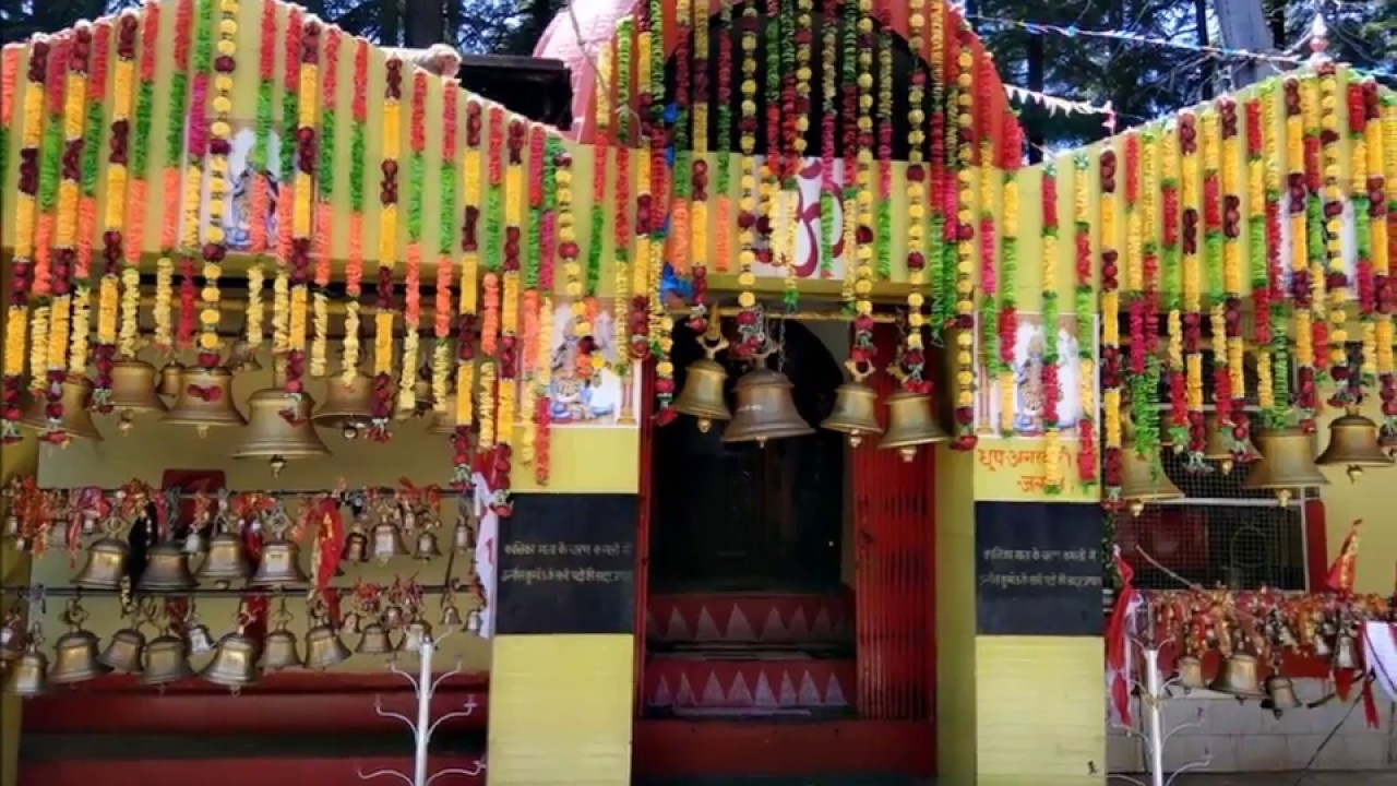 Haat Kalika Mandir Gangolihat || माँ हाट कालिका मंदिर गंगोलीहाट ...