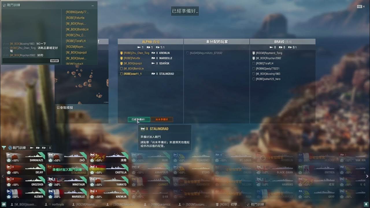 2023 10 27 練習 - YouTube