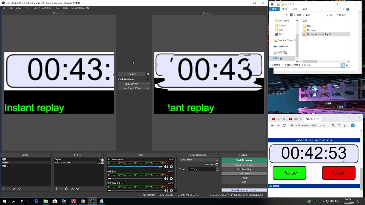 OBS instant replay (即時重播) - YouTube