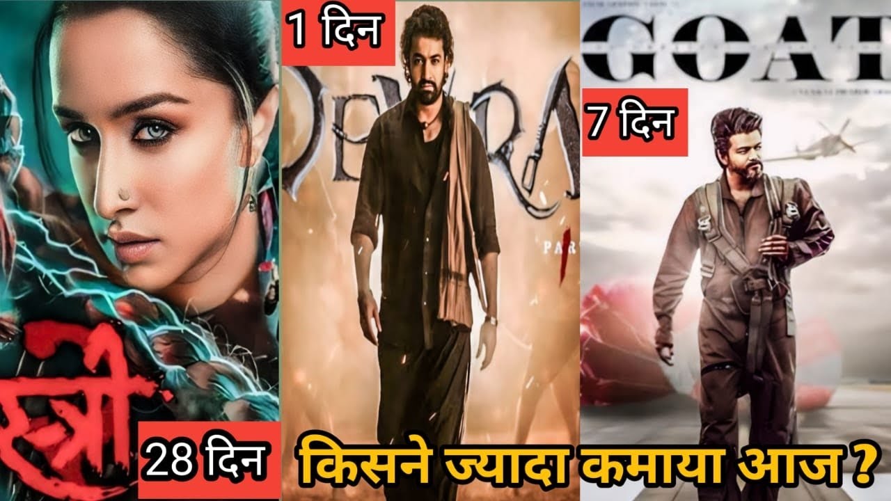 The Goat Box Office Collection Day7, thalapathi Vijay, devara trailer ...