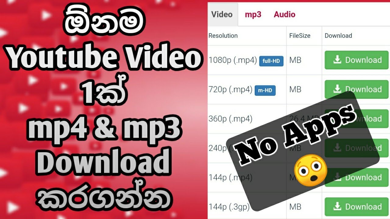 How To Download a Youtube Video Without Apps / SL Android Games - YouTube
