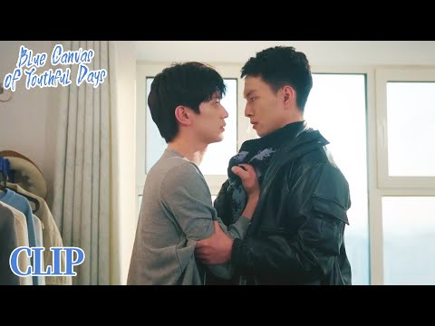Cute boy confessed boldly and forced to kiss him! | Blue Canvas of Youthful Days | ENG SUB