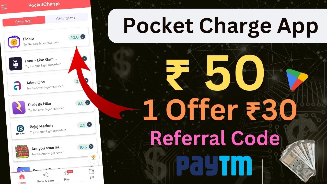 Pocket Charge App Payment Proof | Pocket Charge referral Code | new ...
