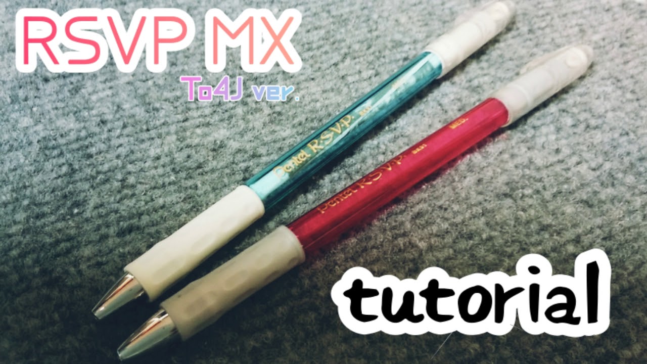 RSVP MX(To4J ver.) tutorial - YouTube