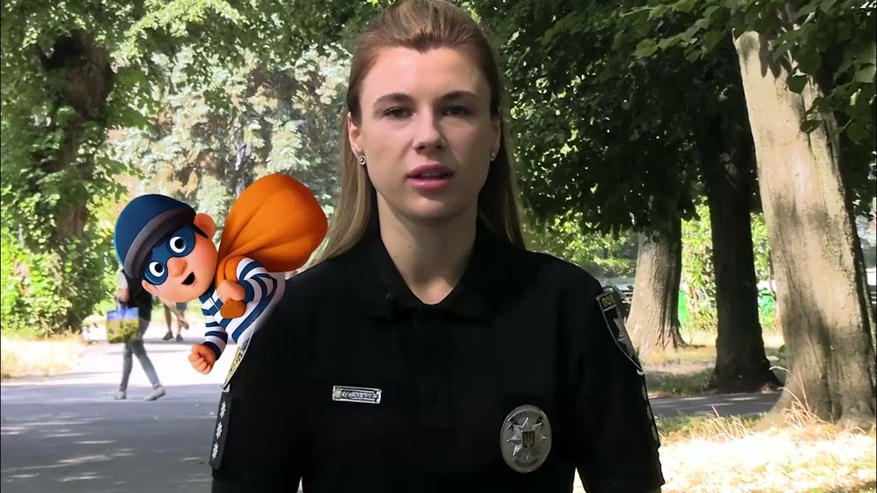 Як уникнути шахрайства з фейковими додатками Youtube