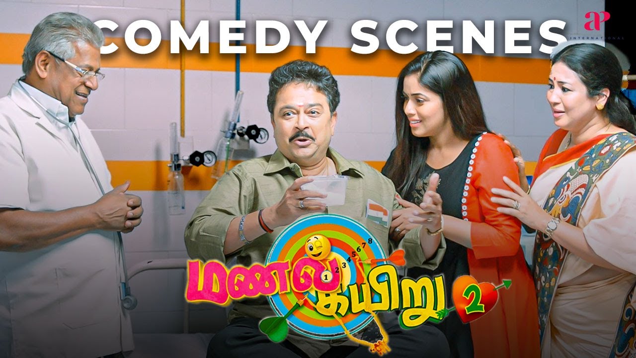 Manal Kayiru 2 Comedy Scenes ft. S. Ve. Shekhar | Ashwin Shekhar ...
