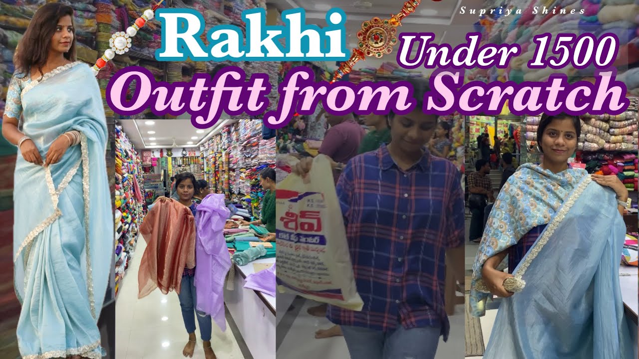 Rakhi Outfit from Scratch Under 1500 rupees నేనే Stitch చేసా Designer ...