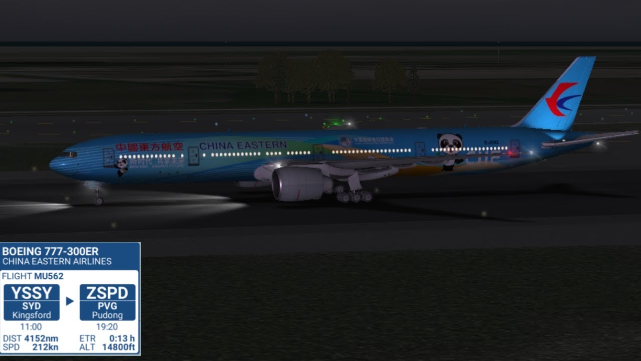 China Eastern Airlines MU562 B777-300ER Landing at Shanghai Pudong ...